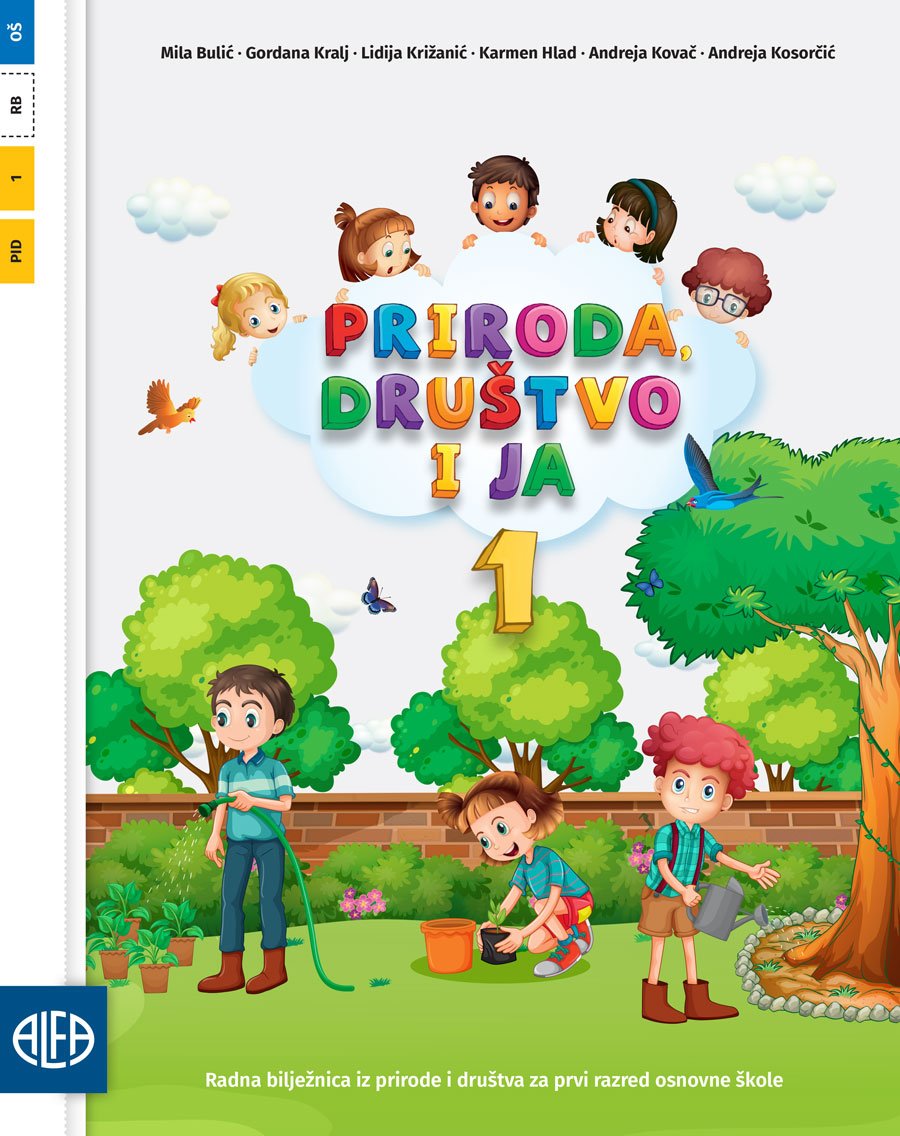 Priroda, društvo i ja 1, radna bilježnica | Alfa Kabinet