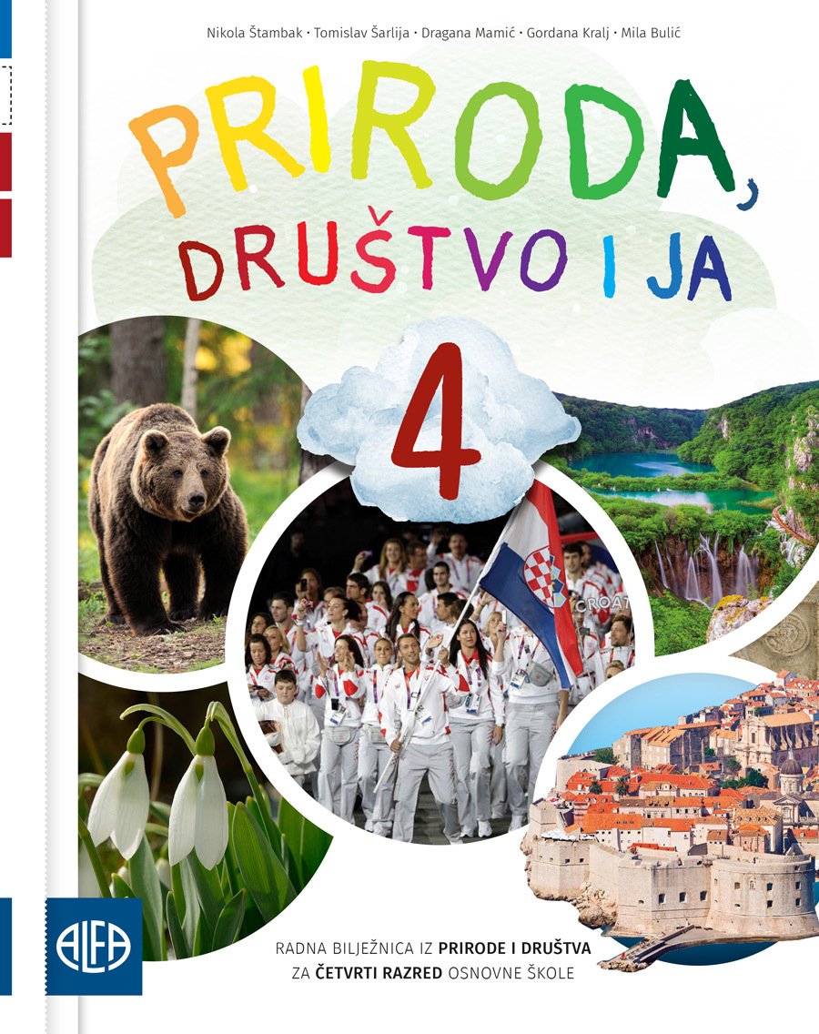 Priroda, društvo i ja 4, radna bilježnica | Alfa Kabinet