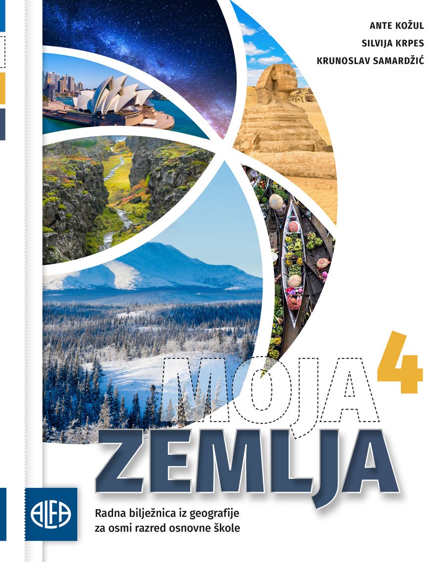 Moja Zemlja 4, radna bilježnica, Geografija, za 8. razred | Alfa Kabinet