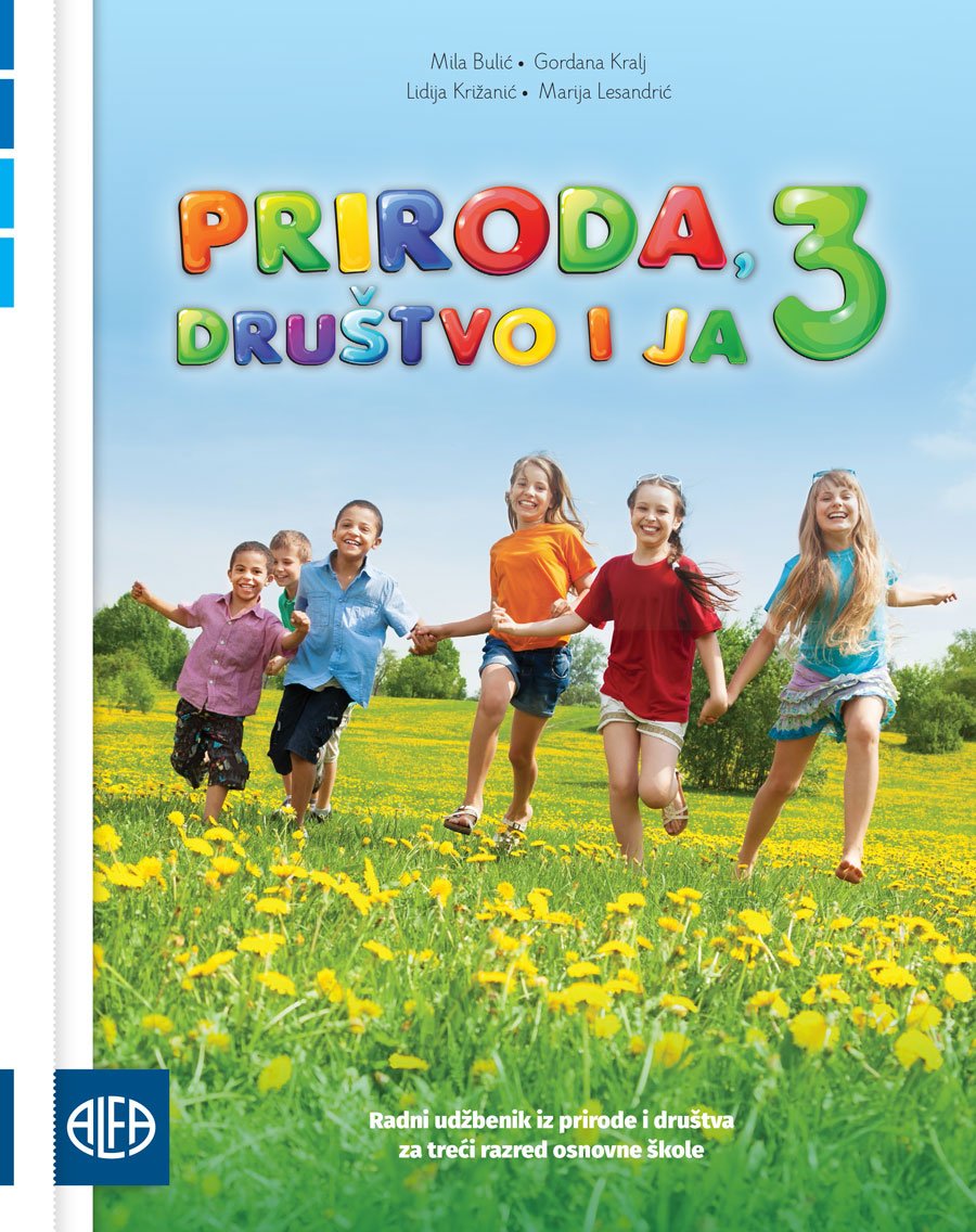 Priroda, društvo i ja 3 (prilagođeno) za 3. razred osnovne | Alfa Kabinet