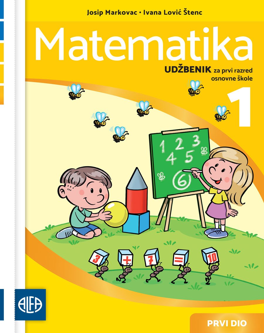 Matematika 1, (prvi dio) za 1. razred osnovne | Alfa Kabinet