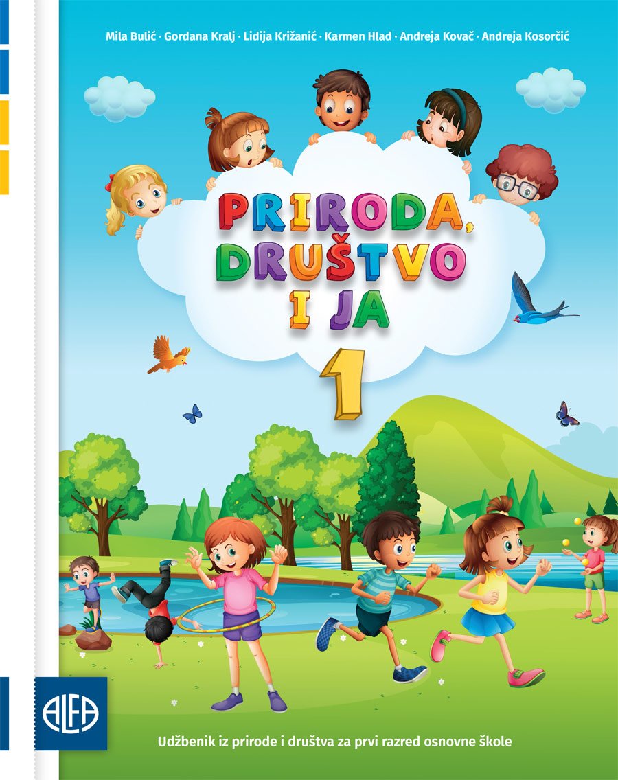 Priroda, društvo i ja 1, udžbenik iz prirode i društva za 1. razred | Alfa Kabinet