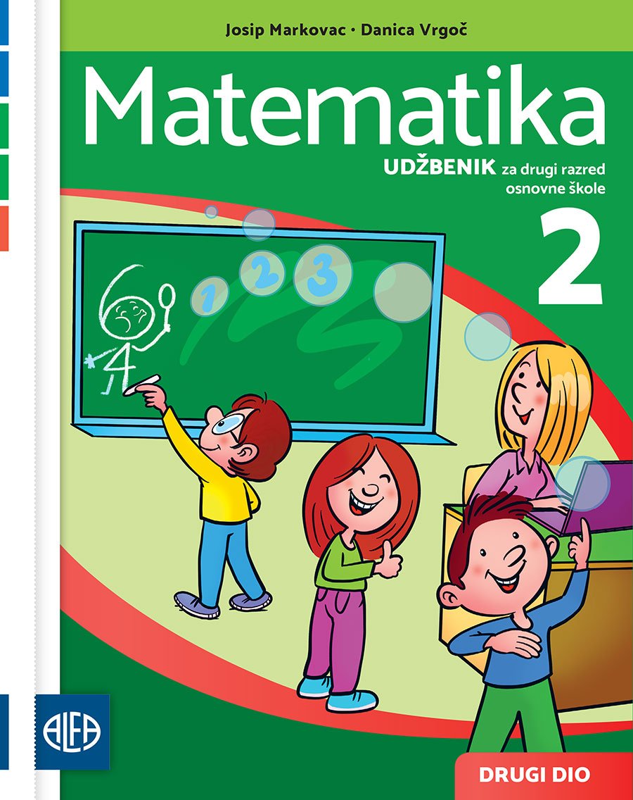 Matematika 2, (drugi dio) za 2. razred osnovne škole | Alfa Kabinet