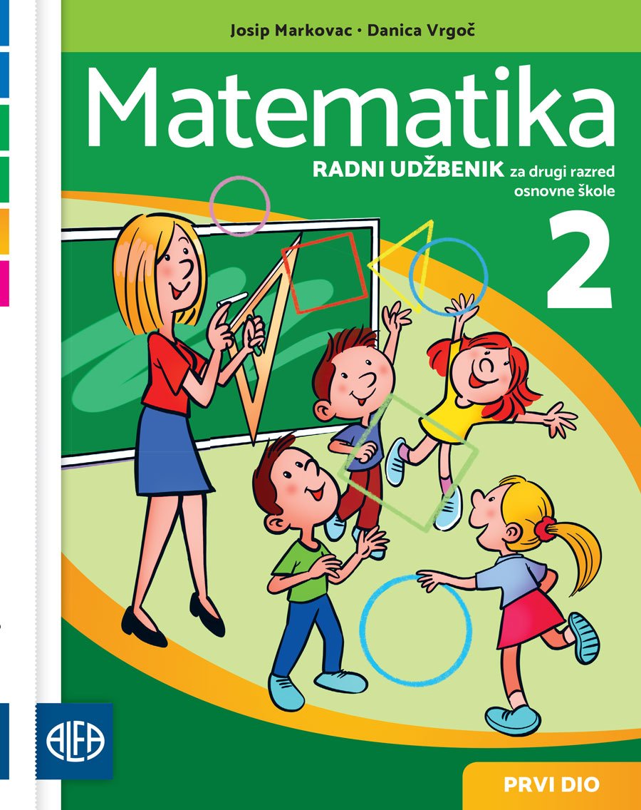 Matematika 2, prvi dio (prilagođeno) za 2. razred osnovne | Alfa Kabinet