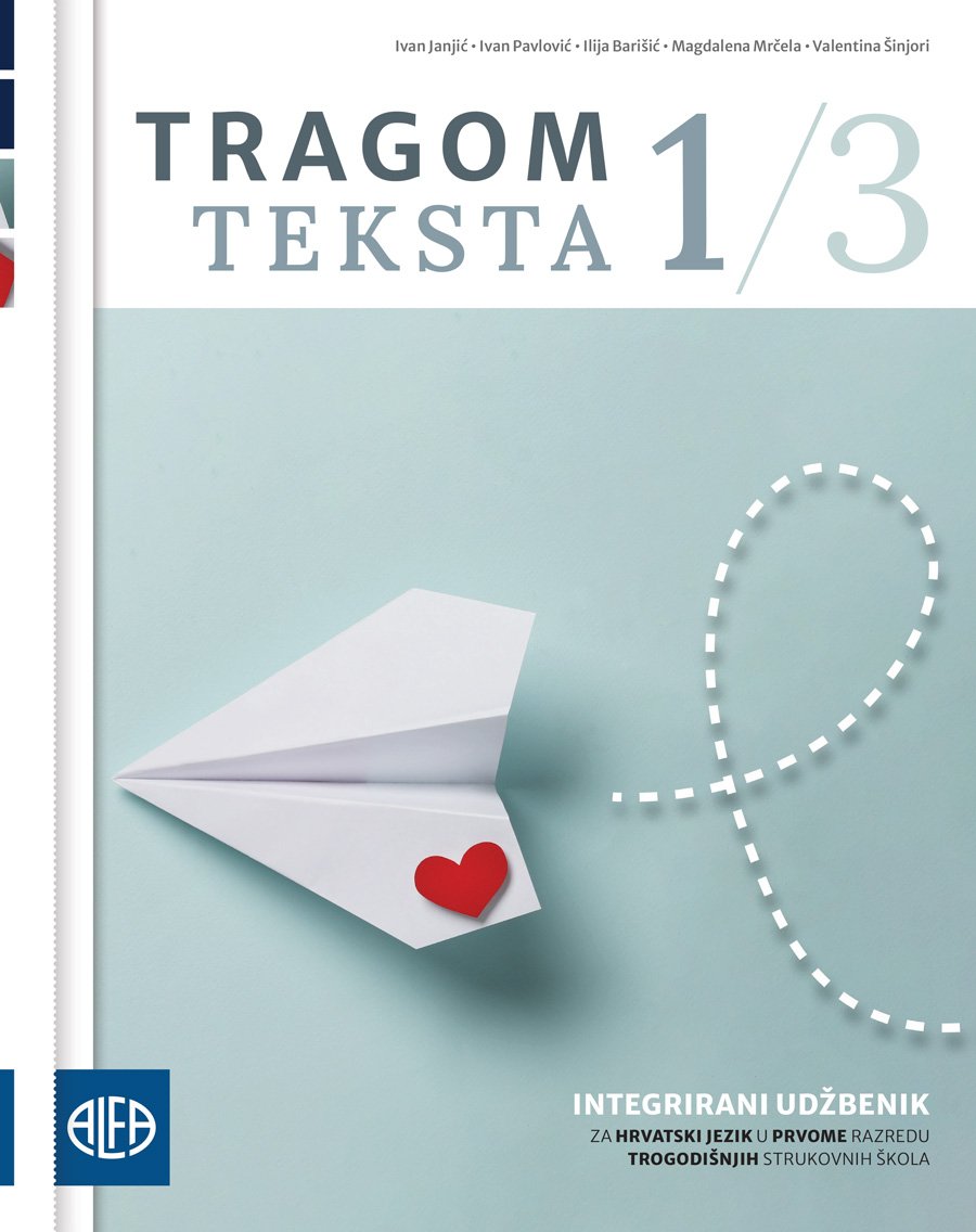 Tragom teksta 1/3 | Alfa Kabinet