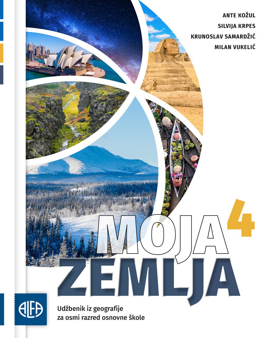Moja zemlja 4, udžbenik iz geografije za 8.razred osnovne | Alfa Kabinet