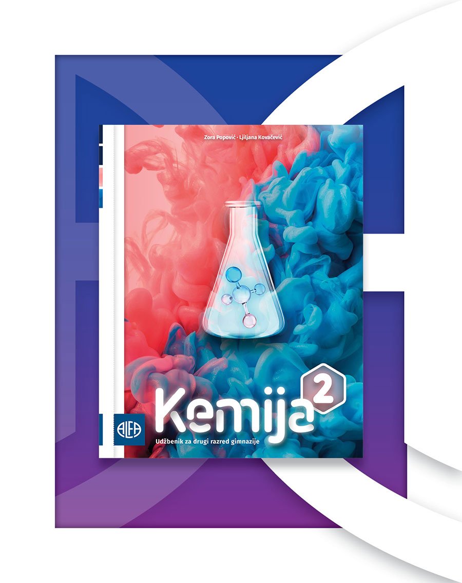 Kemija 2 | Alfa Kabinet