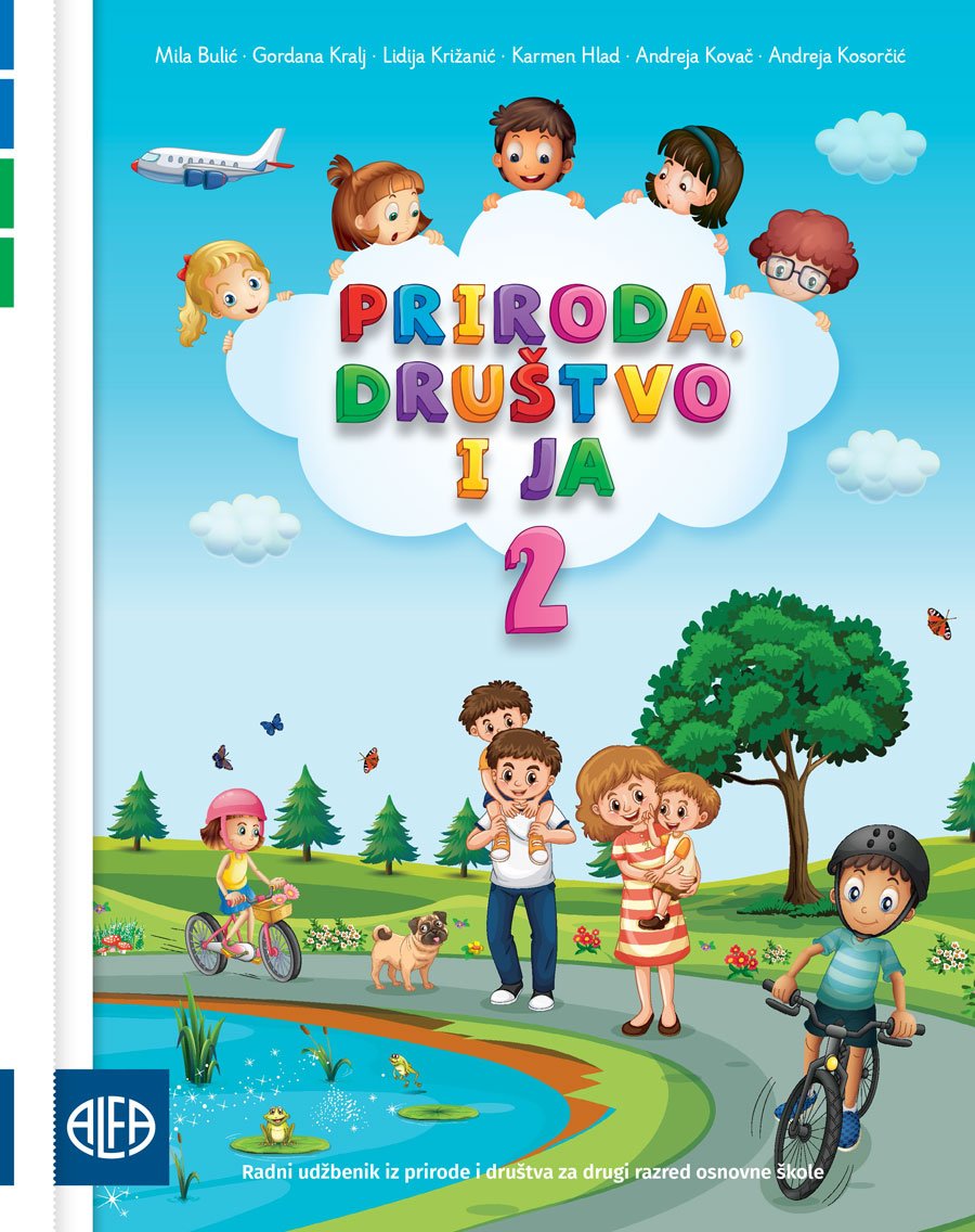 Priroda, društvo i ja 2, udžbenik iz prirode i društva za 2. razred | Alfa Kabinet