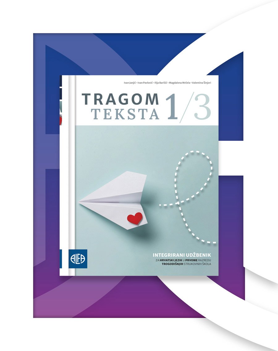 Tragom teksta 1/3 | Alfa Kabinet