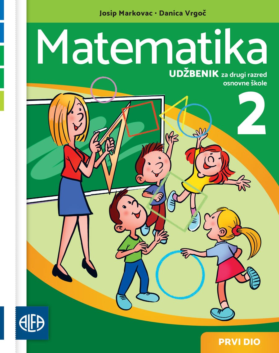 Matematika 2, (prvi dio) za 2. razred osnovne škole | Alfa Kabinet